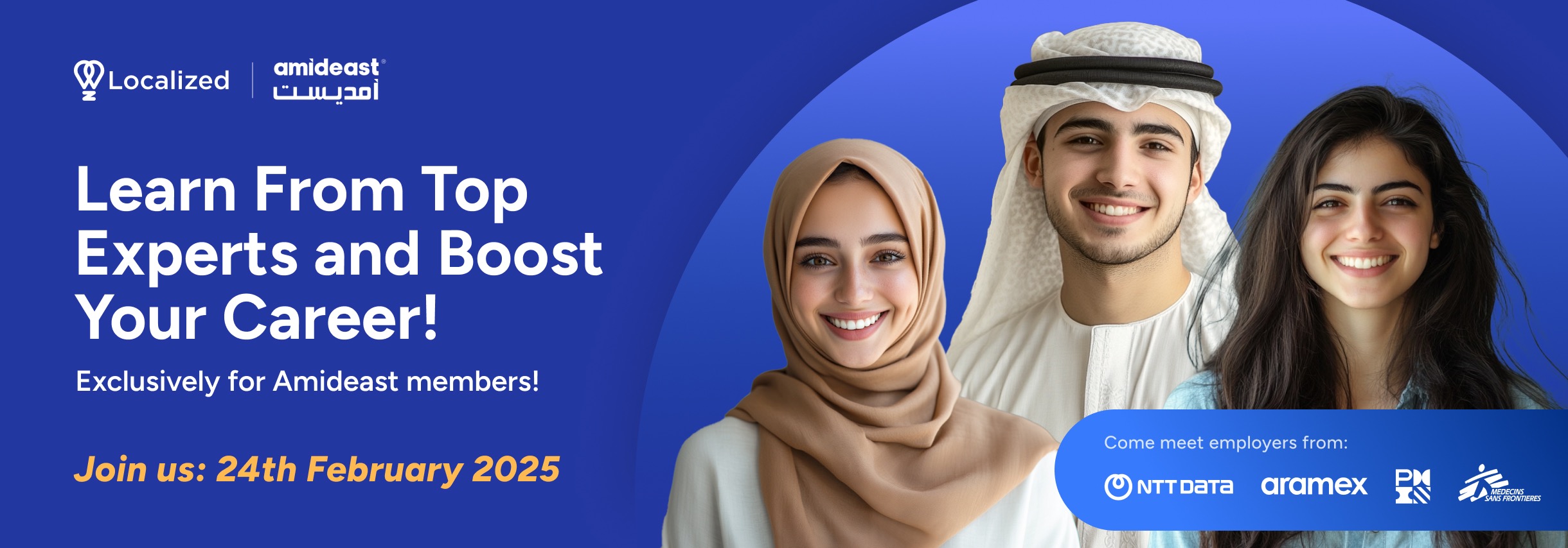 Amideast + Localized: Private Virtual Career Fair | Conference powered ...