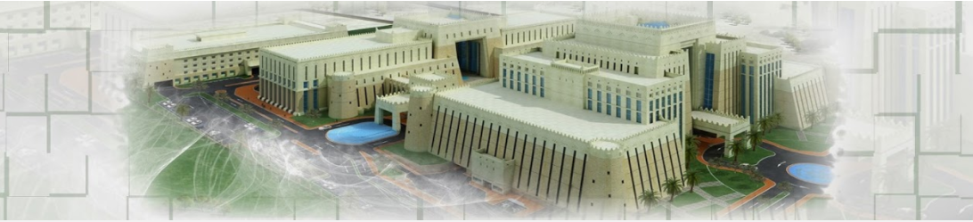 Ministry Of Interior Doha Location | Cabinets Matttroy